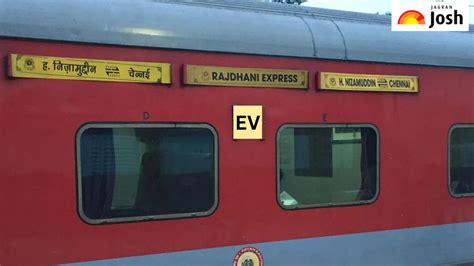 ट्रेन के कोच पर क्यों लिखा होता है ‘ev जानें