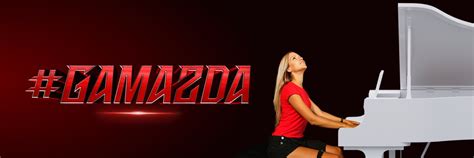 Gamazda ВКонтакте