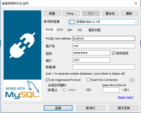 windows安装多版本mysql 安装多个版本的mysql 环境变量怎么设置 csdn博客