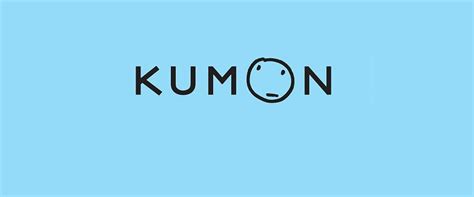 Kumon