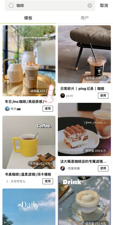 拒绝随手拍！咖啡这样拍，高级又好看！ 知乎