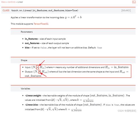 关于 Torchnnlinear 的输入维度问题nnlinear输入三维 Csdn博客
