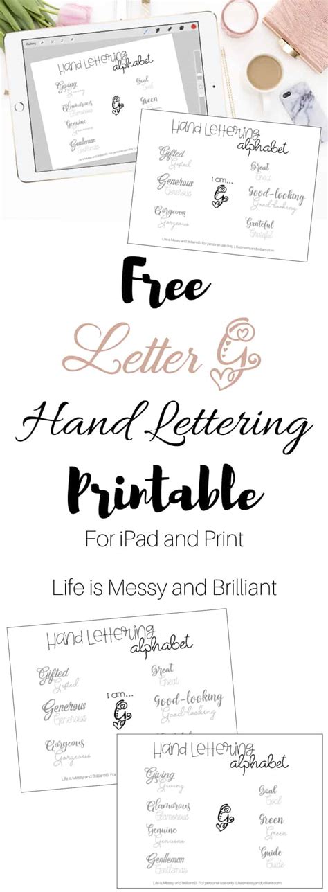 Free Letter G Hand Lettering Alphabet Practice Worksheet