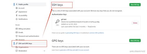 Ssh免密登录配置到github上git有两种克隆代码的方式： 一种是，另外一种就是ssh， Ssh免密登录，免 掘金