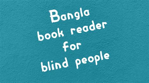 Github Shahir Abdullahbook Reader For Blind People Code To Send Data To Android App Via