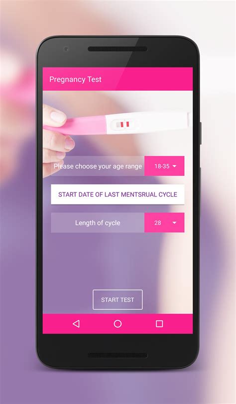 Pregnancy Test Apk For Android Download