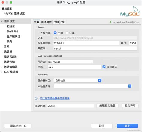 sheng的学习笔记 docker部署数据库oracle，mysql，支持windows和mac docker部署oracle csdn博客