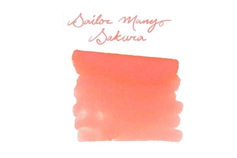 Sailor Manyo Fountain Pen Ink The Goulet Pen Company