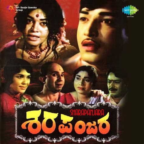 Hadinalku Varusha Youtube Music