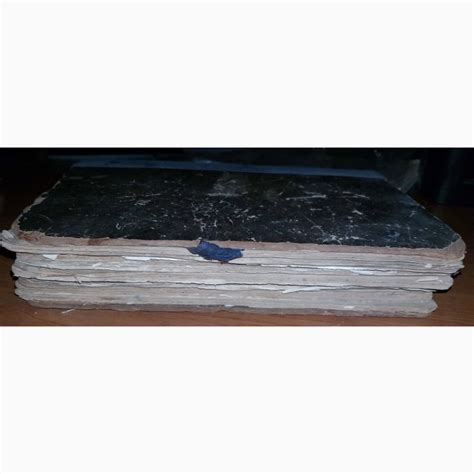 Книга Подарок молодым хозяйкам, Елена Молоховец, часть 2, 1895 год ...
