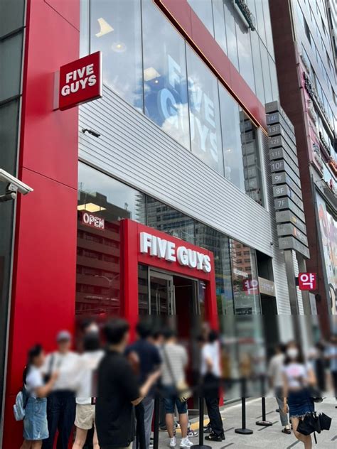 파이브가이즈 일요일 주말 웨이팅 후기 네이버 블로그