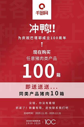 Wechat Circle PNG Vector PSD And Clipart With Transparent Background For Free Download Pngtree