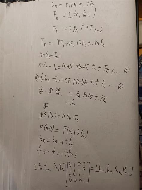 矩阵乘法基本概念及模板题目 矩阵的相乘的模 csdn博客