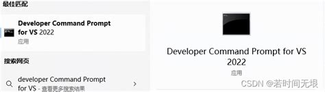 Unity使用c构建的dll时报错找不到入口entrypointnotfoundexceptionunity Entrypointnotfoundexception Csdn博客