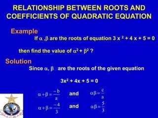 THE RELATION BETWEEN THE ROOTS OF A QUADRATIC EQUATION PPT