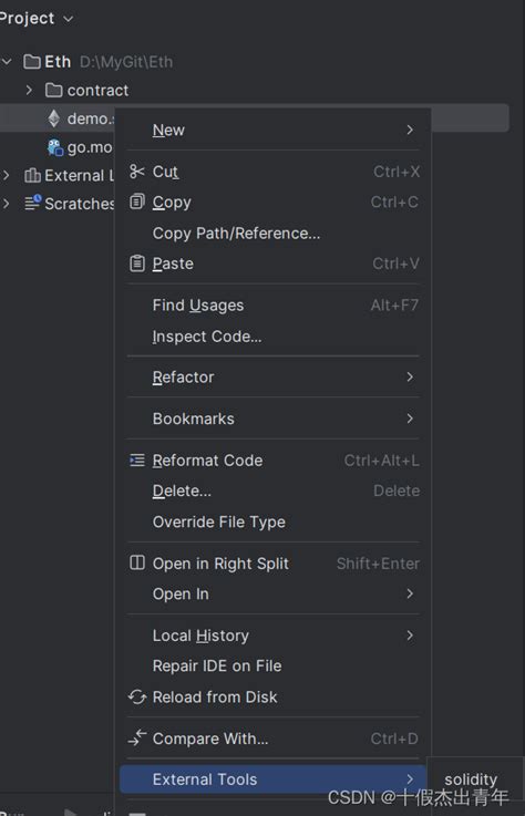 以太坊开发学习 solidity 一 环境搭建 搭建以太坊环境 csdn博客