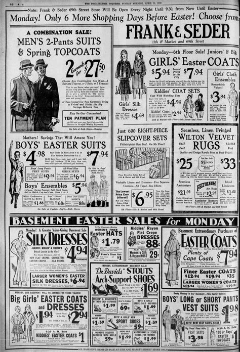1930s Newspaper Ads