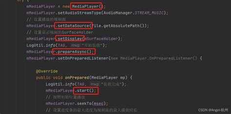 android自定义音视频播放器 android自定义视频播放器 csdn博客