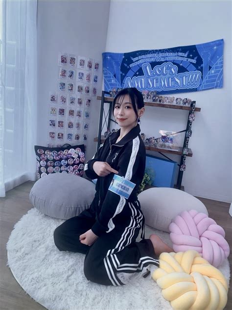 Ayaka Fukuharas Feet