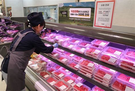 이마트 새해 첫 할인행사 고래잇 페스타삼겹살·한우 50↓