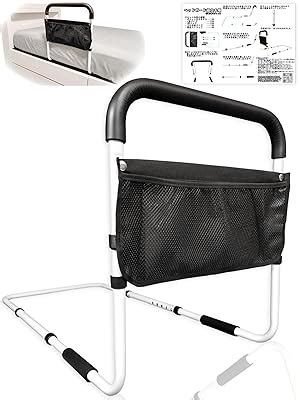 ベッド柵の選び方と使い方ガイド あんしん介護サポート