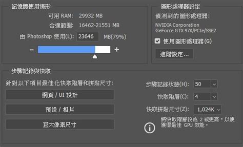 can t rotate canvas in photoshop 2020 adobe support community 10804706
