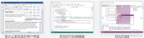 actipro wpf controls 22 1 4 2023版本 actipro wpf csdn博客