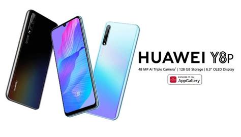 Huawei Y P Price In Pakistan With Oled Dewdrop Display Incpak