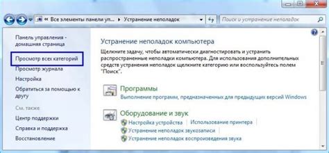 Клавиатура Blazing Pro Как Менять Подсветку • Как включить подсветку Мир света