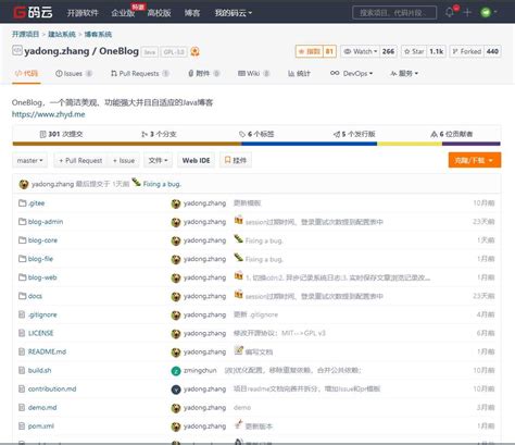 小时部署自己的个人博客系统 主机精选优惠