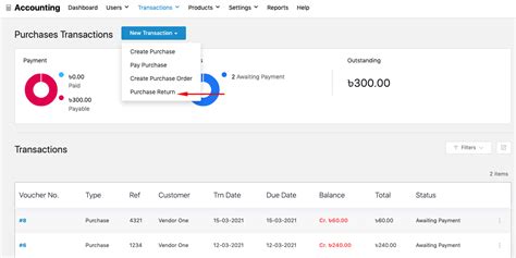 How To Create Purchase Return Using WP ERP Accounting Module