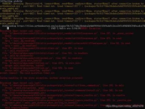 在anaconda中安装python请求库aioanaconda能发请求吗 Csdn博客