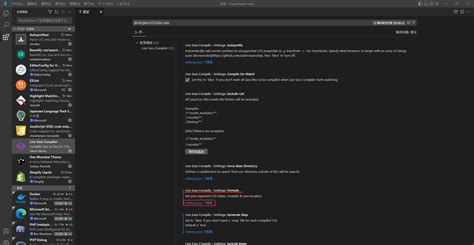 Quit Atom How To Compile Scss In Vscode In The Css Folder Tech