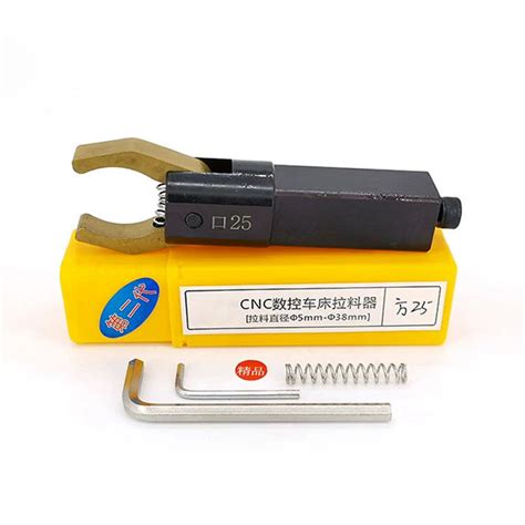 China New Factory Direct Sales Good Quality Automatic Bar Puller For CNC Lathe Factory And