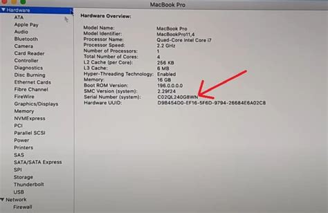 5 Ways To Find Macbook Pro Serial Number [quick Methods]