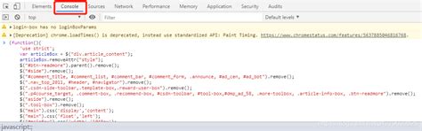 【新】csdn文章一键打印、输出pdf（自动阅读全文、全清爽模式）怎样打印csdn博客文章 Csdn博客