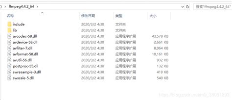 Ffmpeg入门教程常见api使用及c语言开发ffmpeg C Api Csdn博客