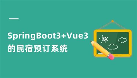 项目实战网 专门分享实战项目的网站