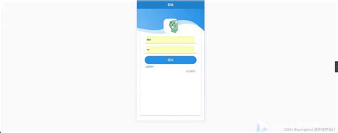Java计算机毕业设计基于微信支付的水电费缴费小程序【附源码远程部署程序mysql】小程序开发 对接 生活缴费 水费 电费 Csdn博客