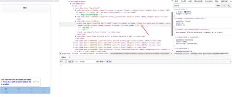 Tn Tabbar Fixed Issue Tuniaotech Tuniaoui Rc Vue Uniapp Github