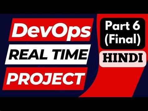 Technohulk Devops On Linkedin Devops Real Time Aws Project Part 6