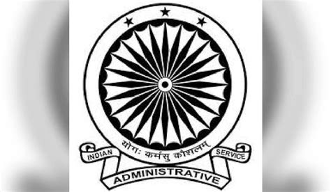 Conferred Ias Officers Lament Discrimination Ahead Of Association Election