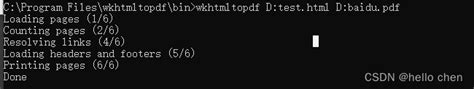 php使用wkhtmltopdf html转为ptf或图片 php wkhtmlto csdn博客