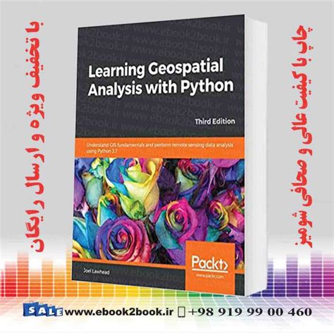 Learning Geospatial Analysis with Python 3rd Edition فروشگاه کتاب ایبوک تو بوک