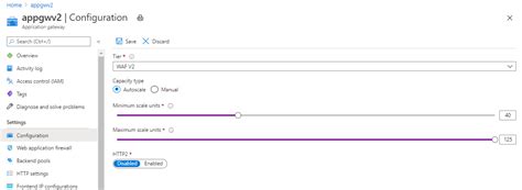 应用程序网关高流量支持 Microsoft Learn