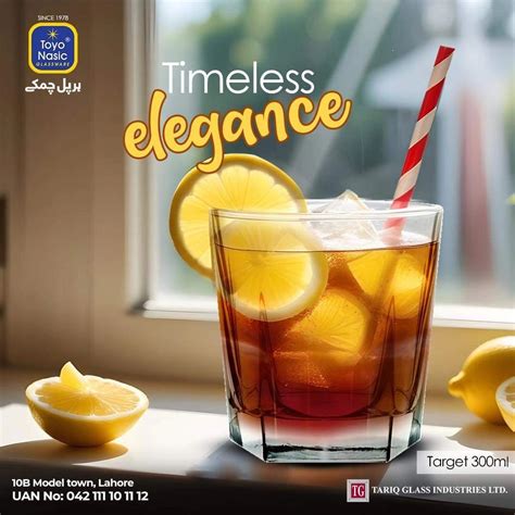 Imran Saeed Posted On Linkedin