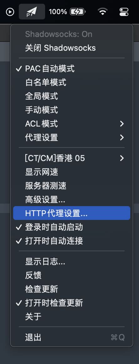 果果的博客 果果的博客