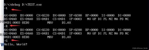 计算机基础之汇编语言学习笔记 csdn博客