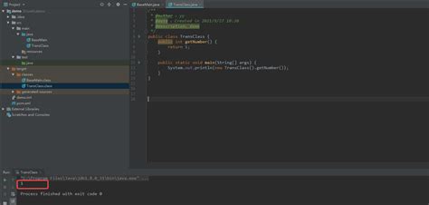 Java Agent入门 知乎