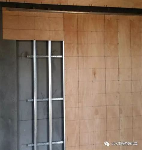 墙面工程施工工艺样板做法手册 施工技术 筑龙建筑施工论坛